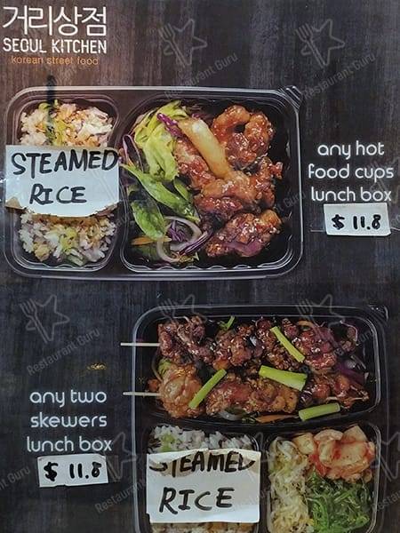 Menu at Seoul Kitchen fast food, Melbourne, Melbourne Central Level 2