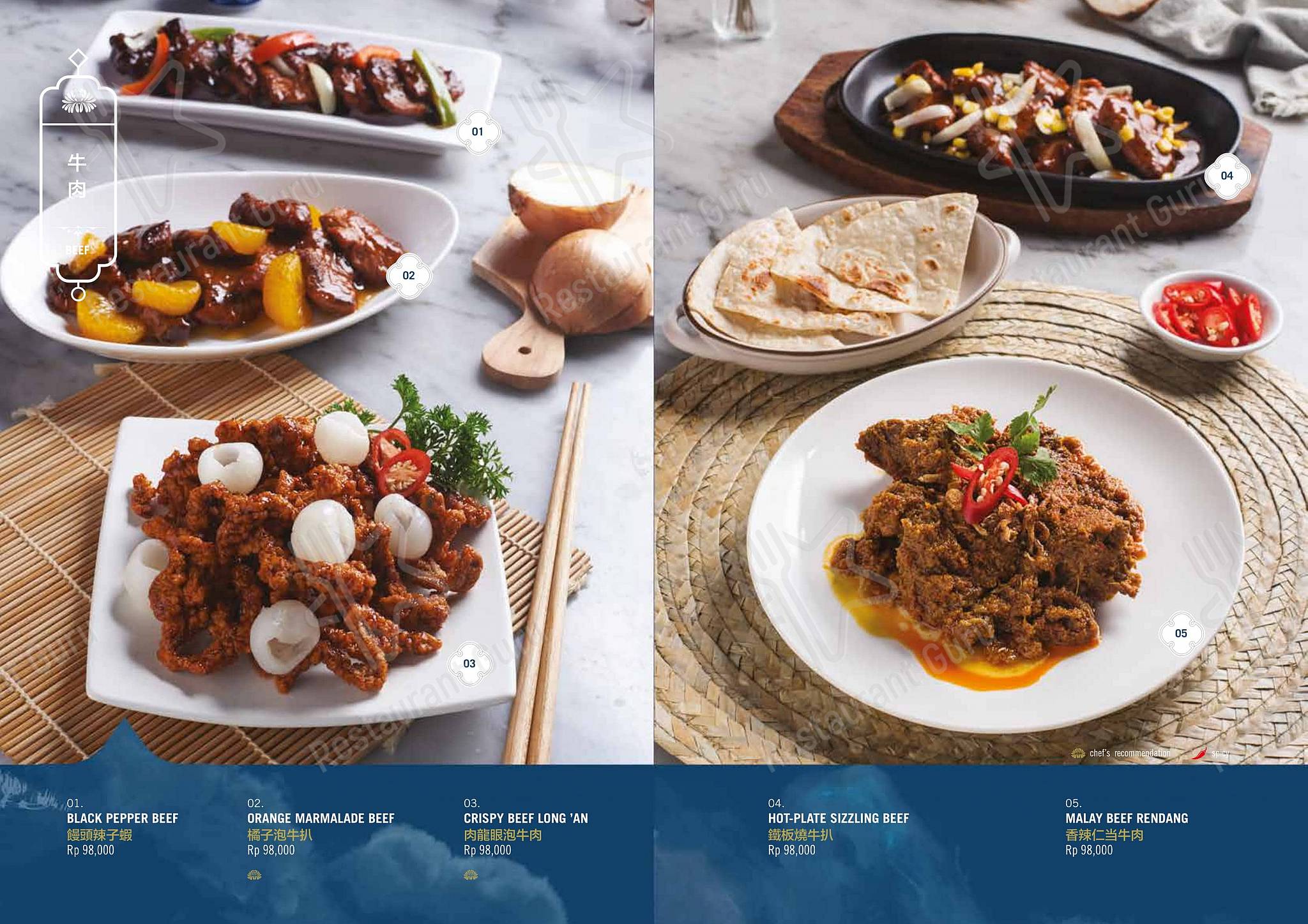 Menu at Seroeni - Plaza Senayan restaurant, Central Jakarta, Plaza ...