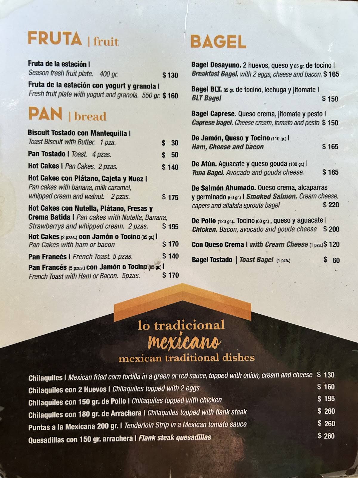 Menu at Serrano's Meat House steakhouse, Puerto Vallarta