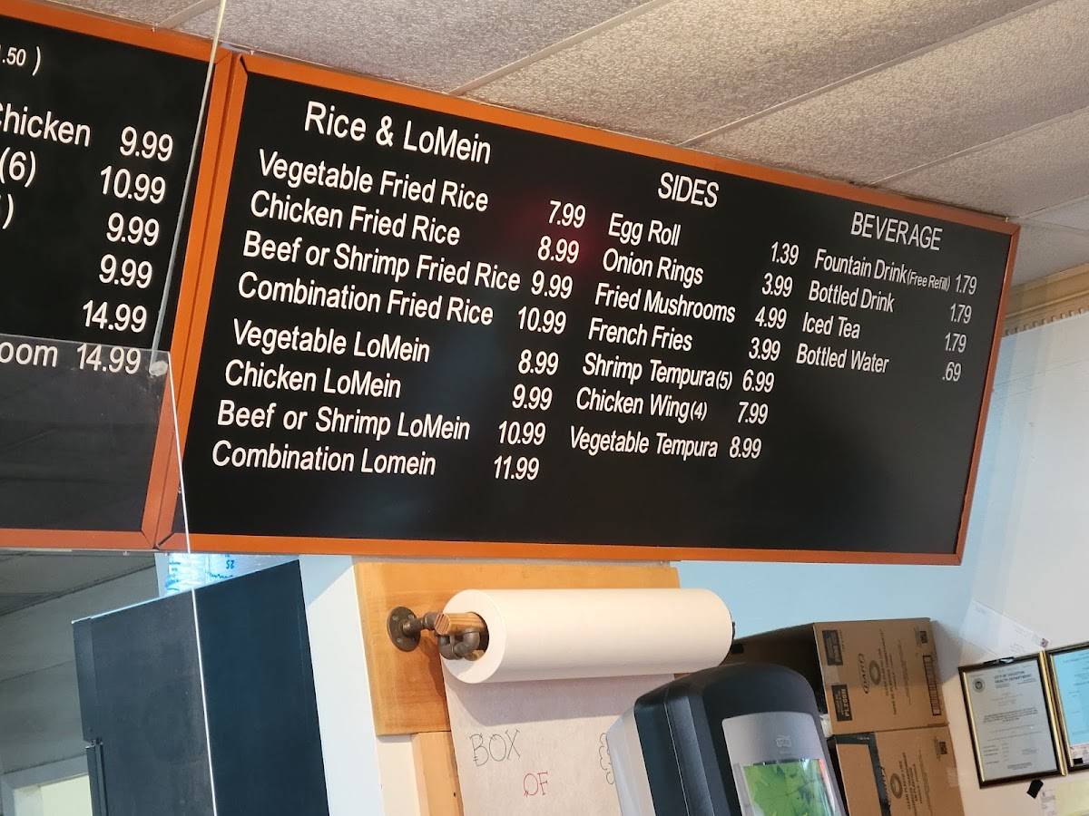 Menu at Sesame Hut restaurant, Houston, Long Point Rd