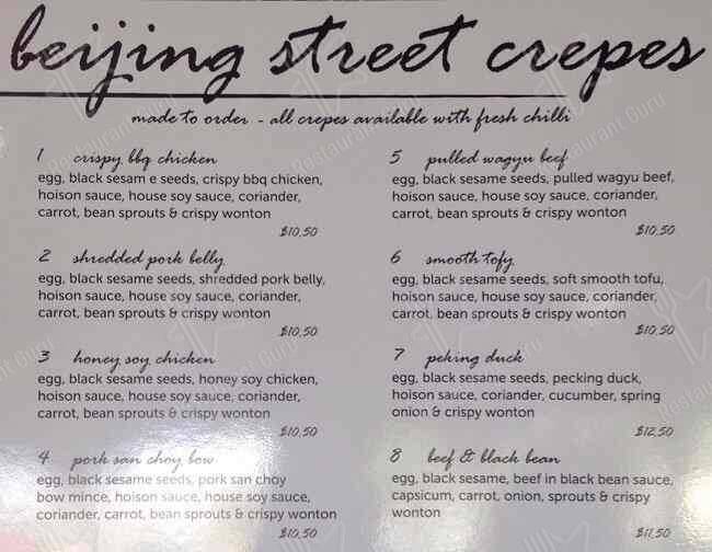 Menu at Sette Café pub & bar, Eveleigh, 8 Central Ave