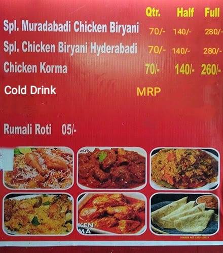 Menu at Shahi Chicken Biryani, New Delhi, CR Rd