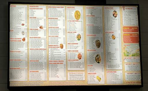 Menu at Shanghai House restaurant, Portadown