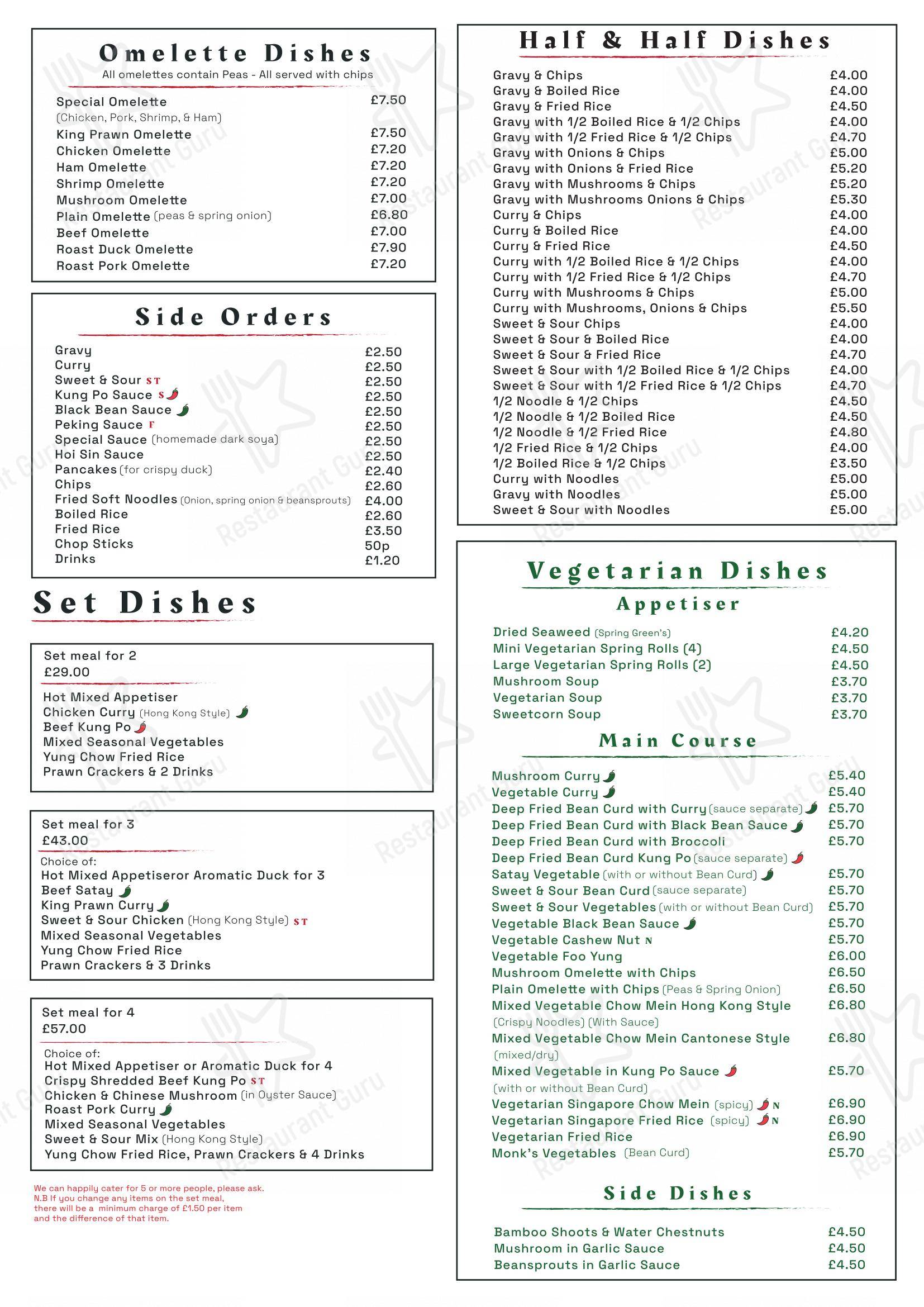 Menu at Shanghai house owned by Noble house fast food, Hull, 2 Littondale