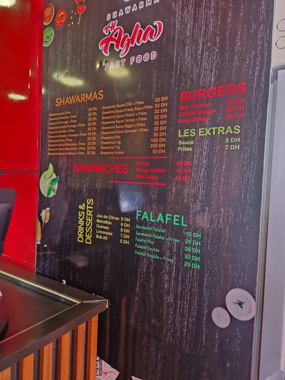 Menu au Shawarma Al Agha restaurant, Marrakech