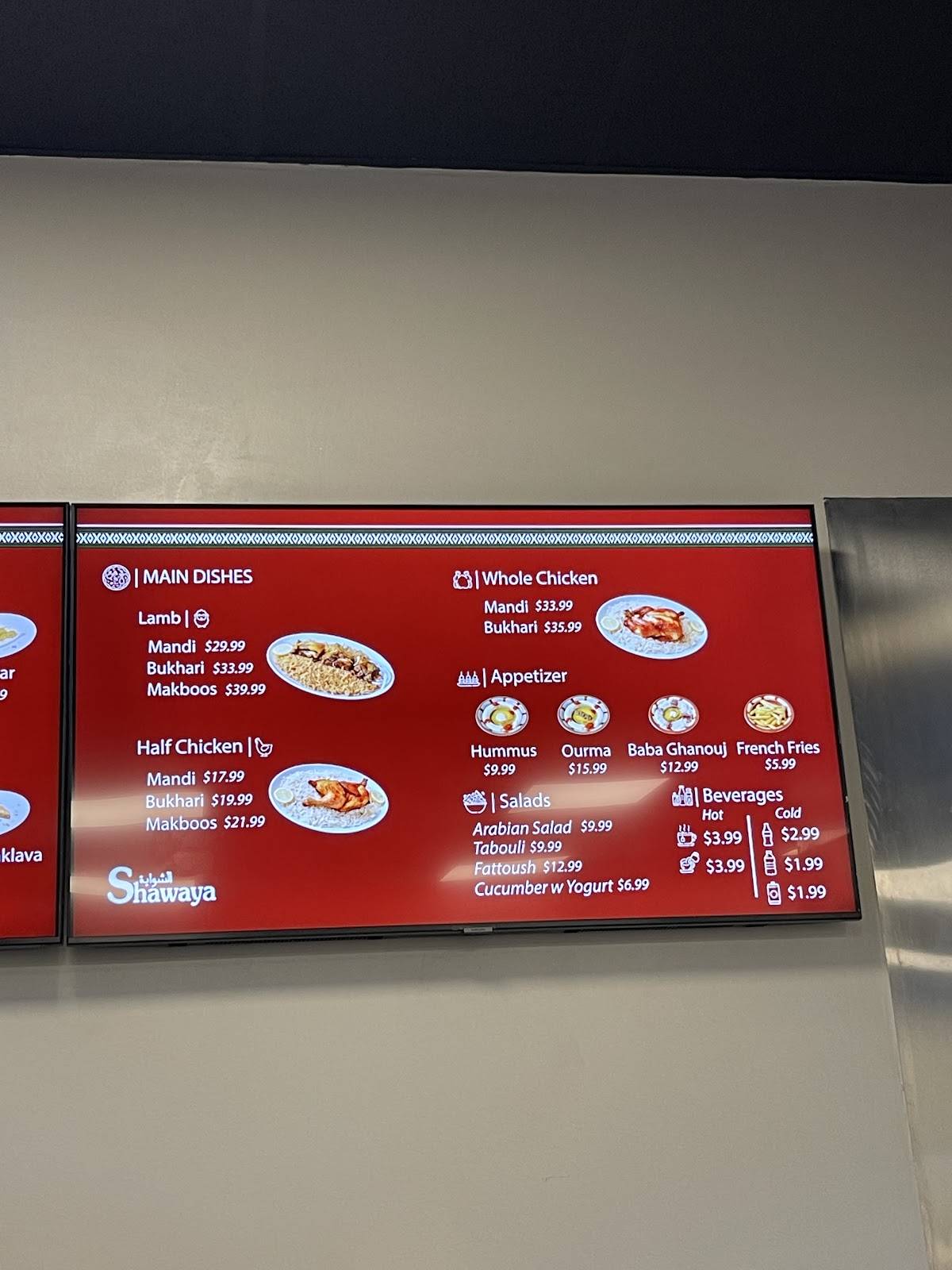 Menu at Shawaya الشواية restaurant, Tysons