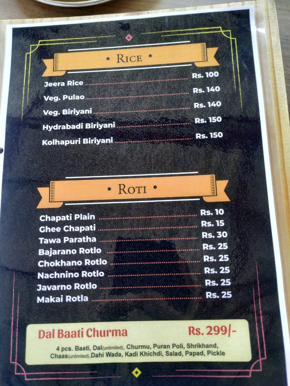 Menu at Shiv Panipuri, Bordi, At Bordi