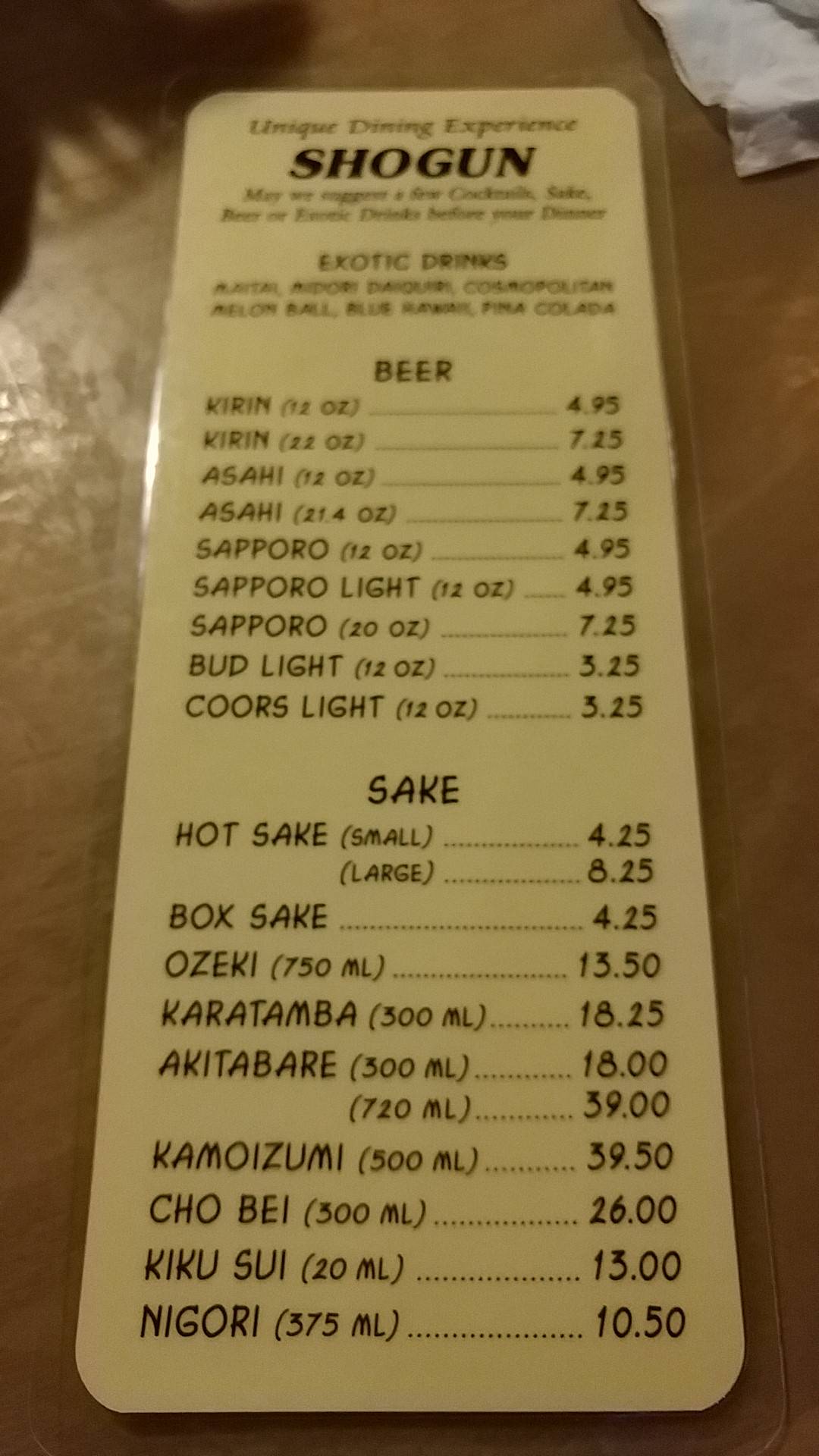 Menu at Shogun restaurant, Metairie