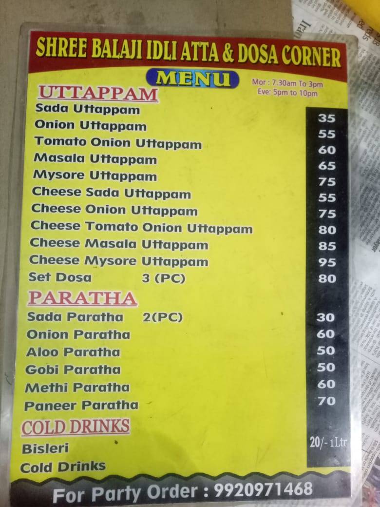 Menu at Shree balaji dosa corner, Kalyan