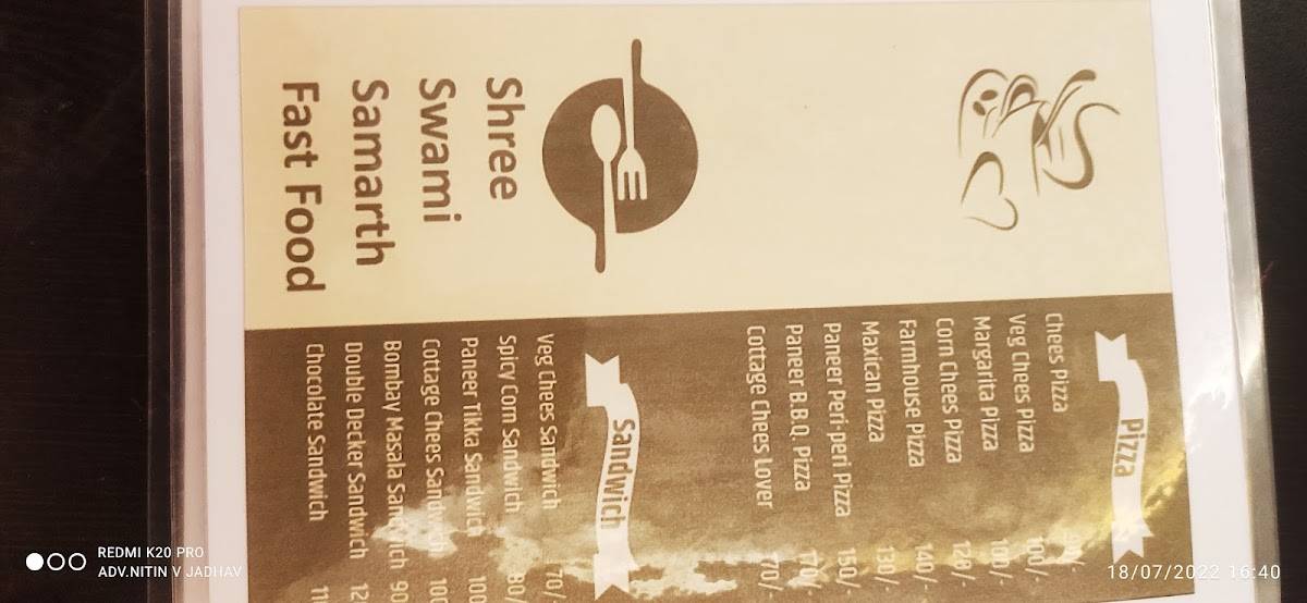 Menu at Shri Swami Samarth fast food, Pusad