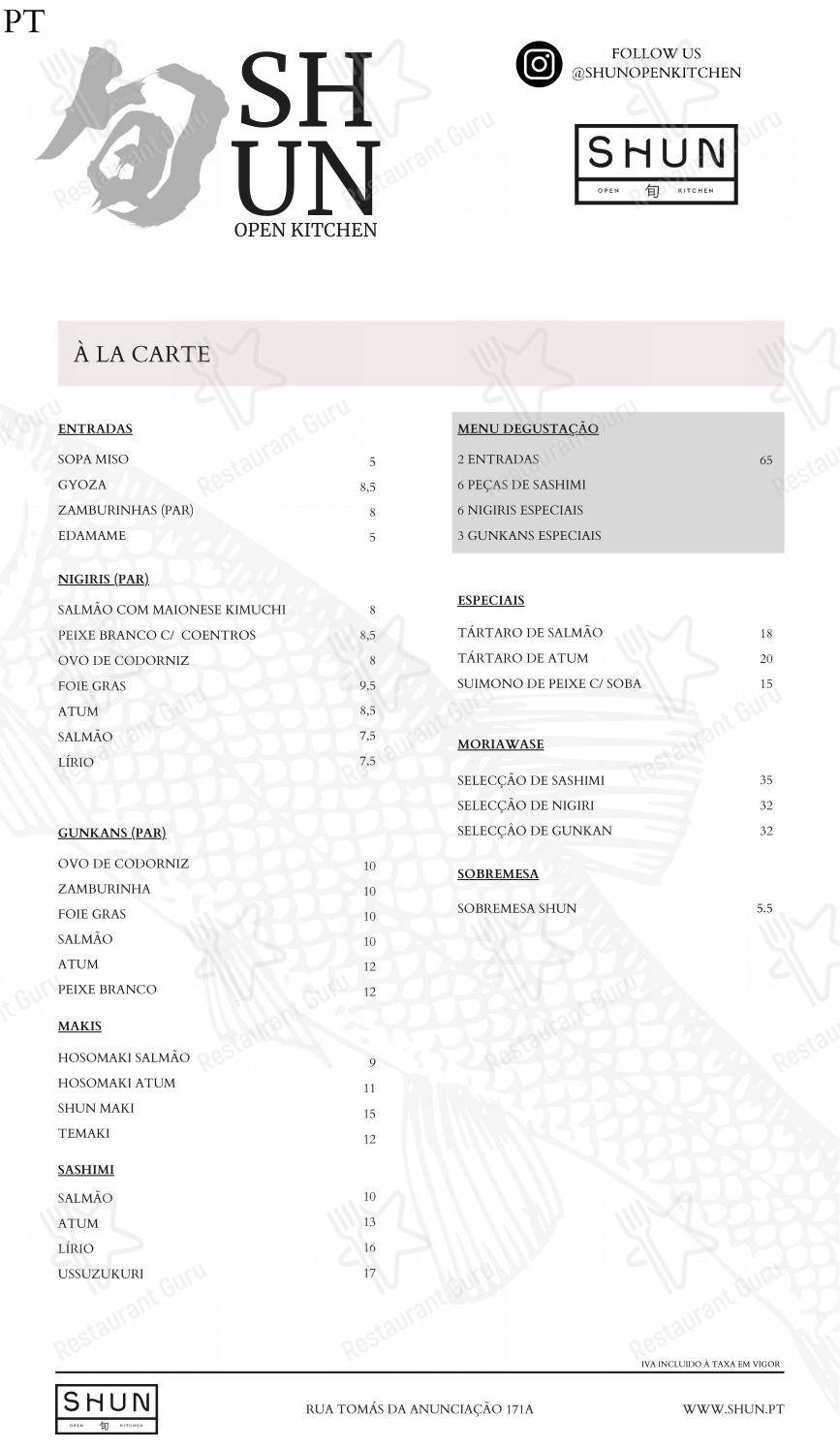 Menu em Shun - Open Kitchen restaurante, Lisboa