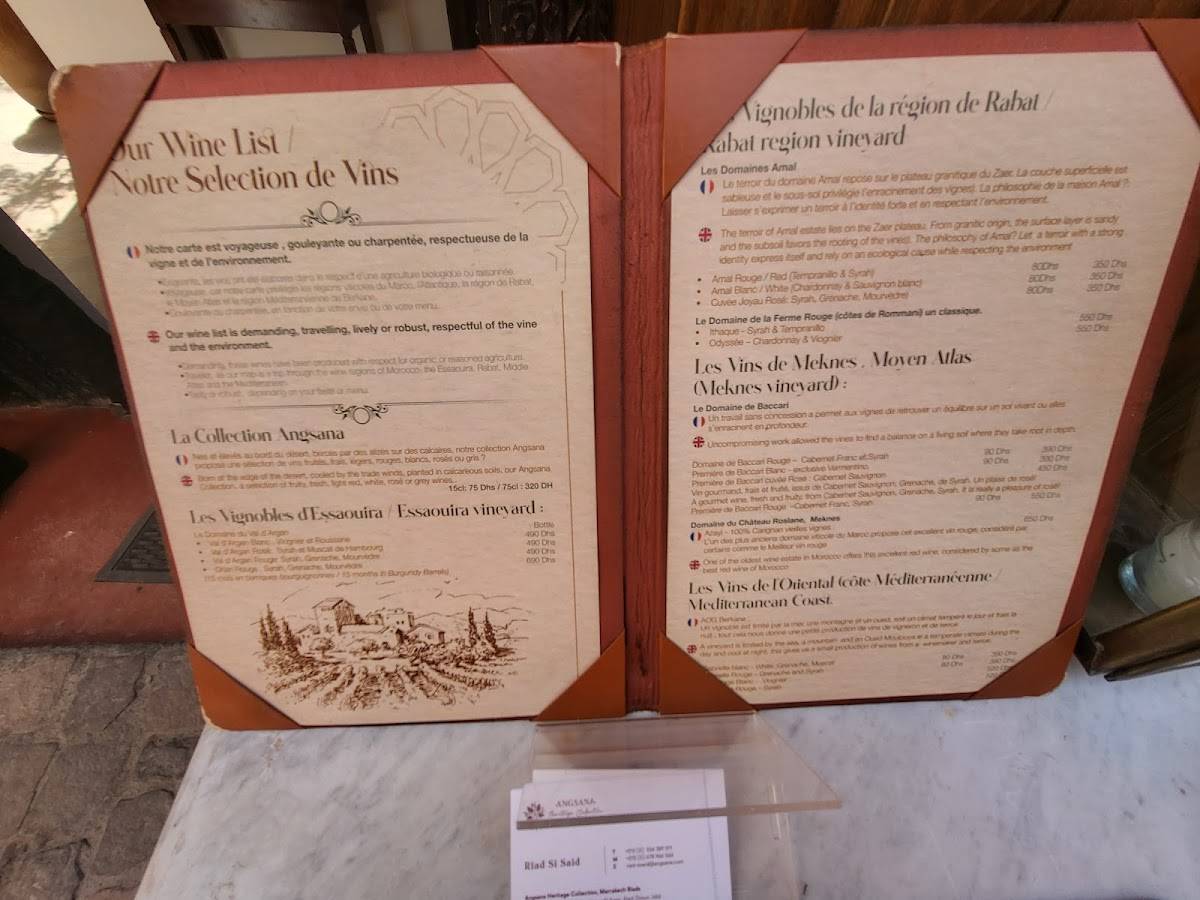 Menu at Si Said Restaurant, Marrakesh
