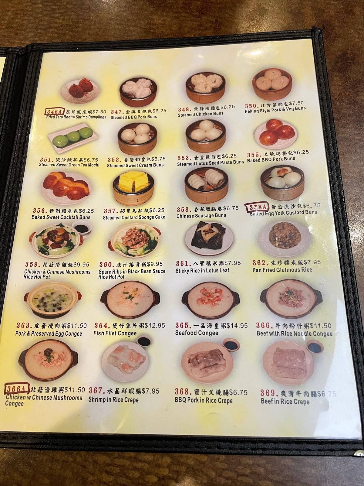 Menu at Silver Dragon Restaurant (Calgary), Calgary