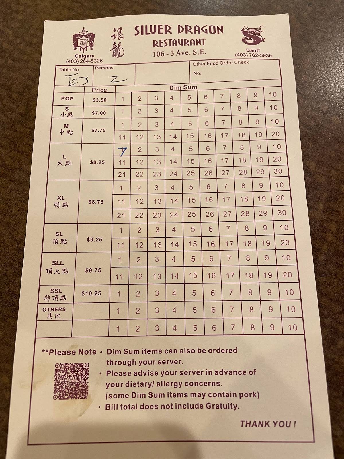 Menu at Silver Dragon Restaurant (Calgary), Calgary