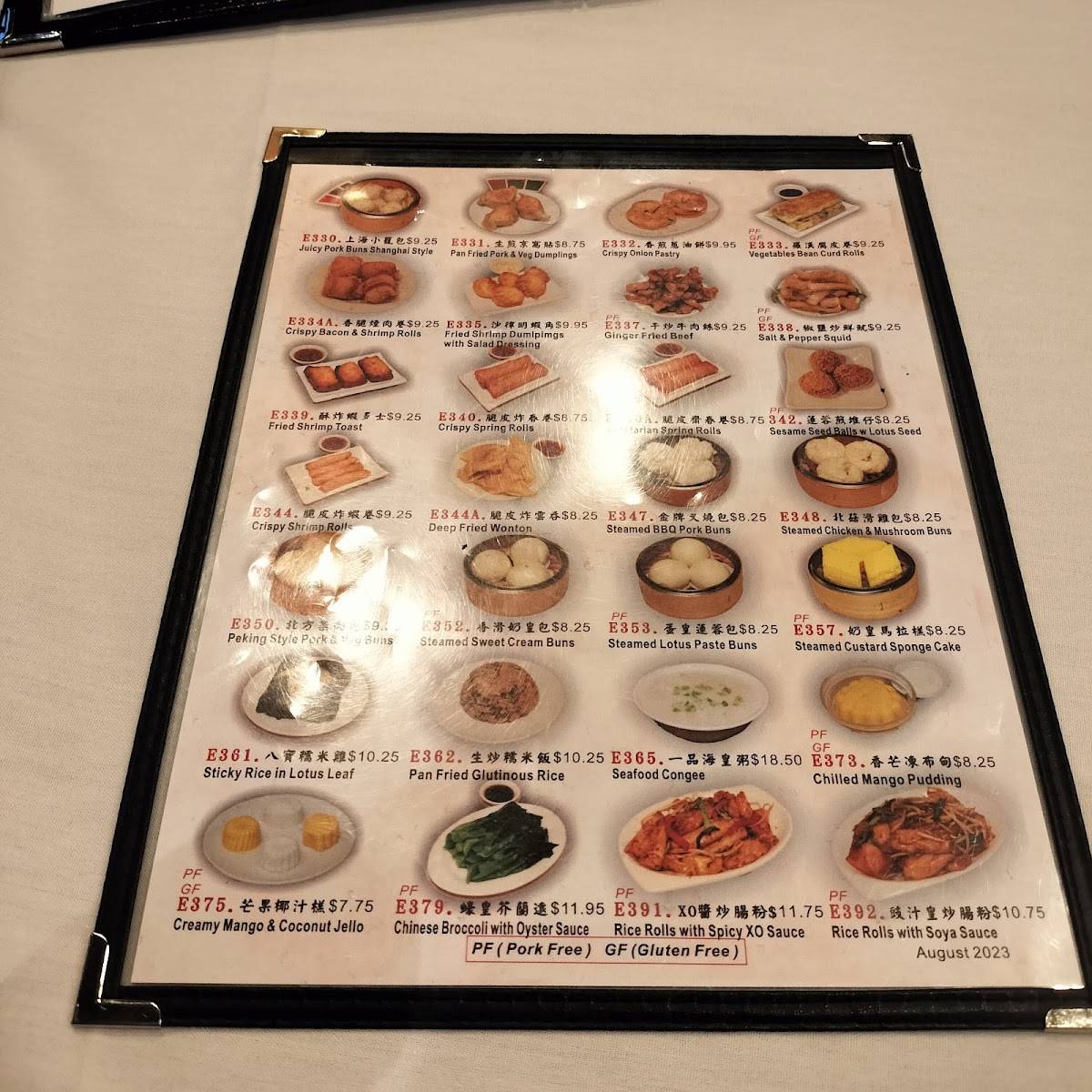 Menu at Silver Dragon Restaurant (Calgary), Calgary