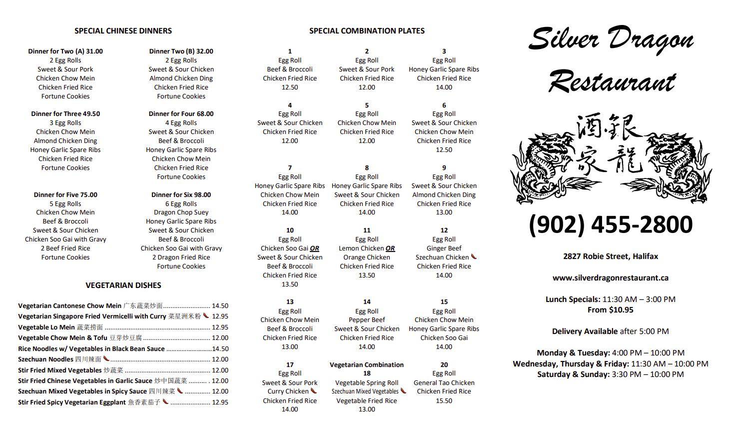 Menu at Silver Dragon Restaurant, Halifax
