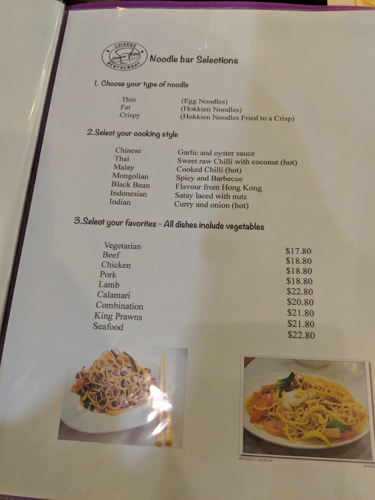 Menu at Simon King Chinese (Take away only) restaurant, Mudjimba