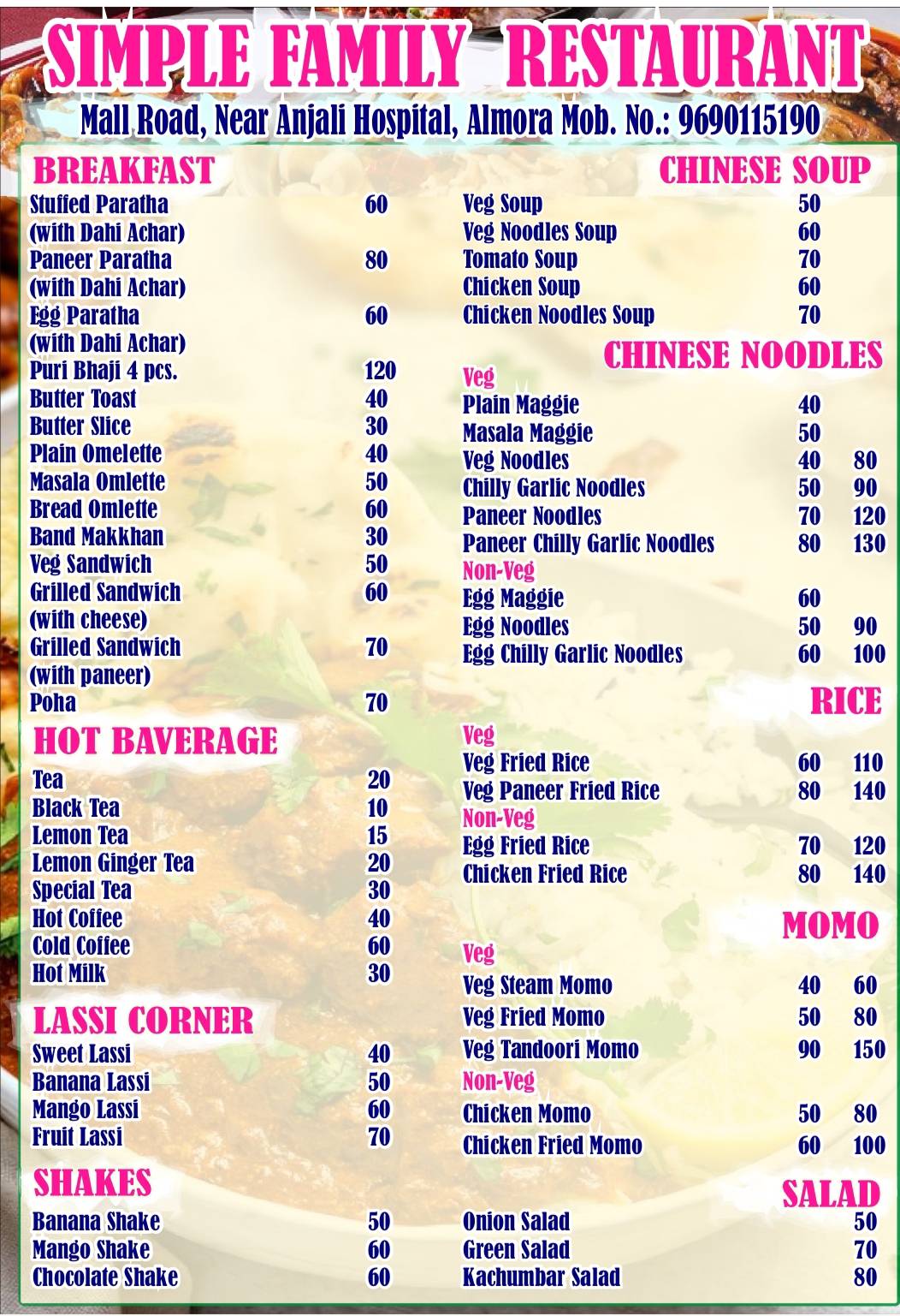 Menu at Simple Family Restaurant, Almora