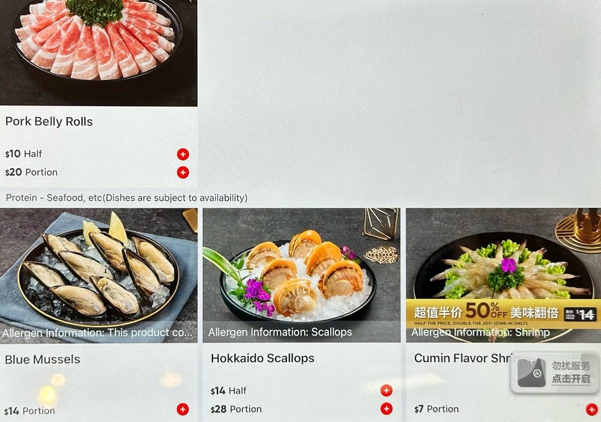 Carta del restaurante Haidilao Hot Pot @The Seletar Mall, Singapur, 33 ...