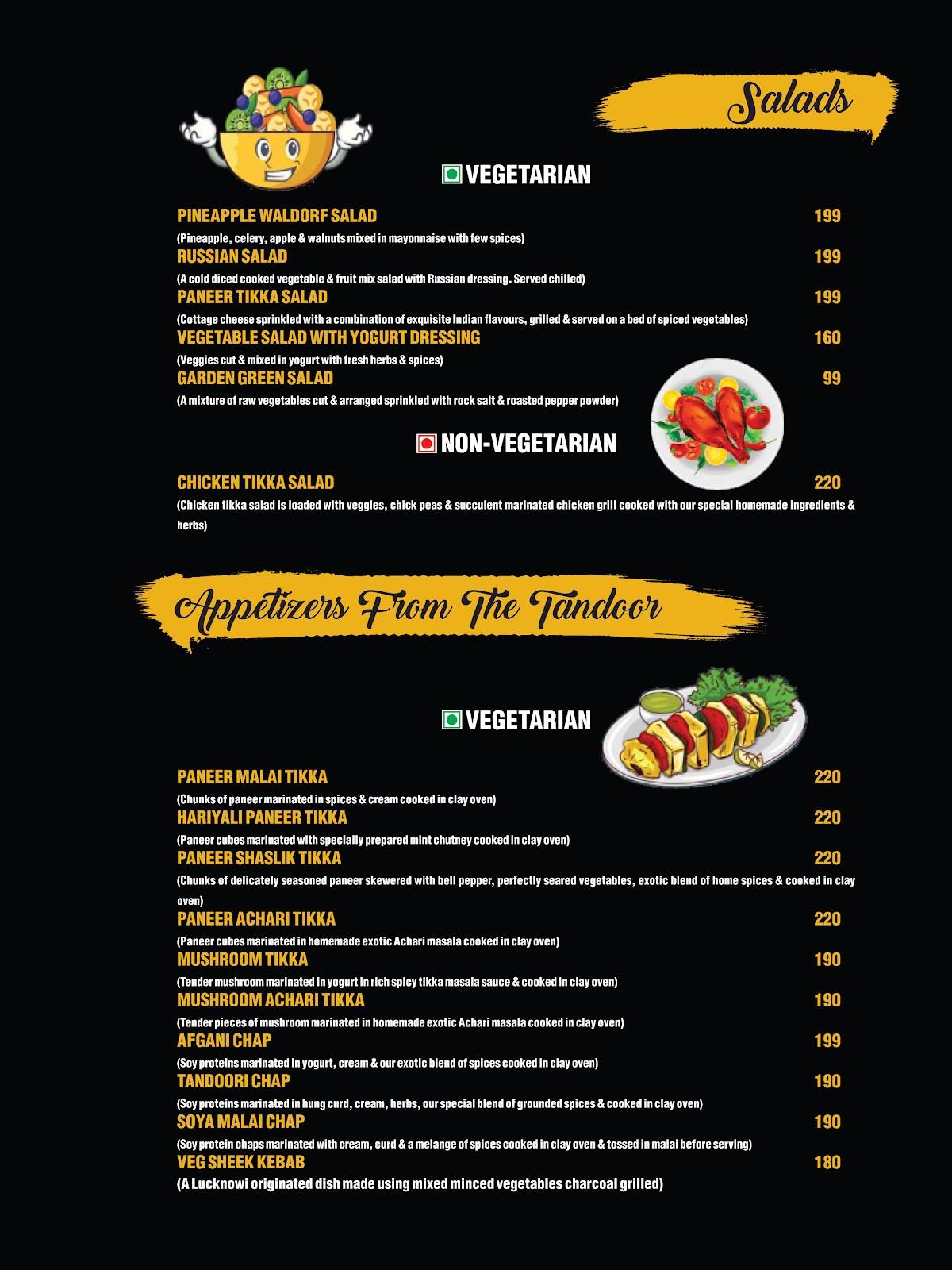 Menu at Singh's Food Court, Kharar