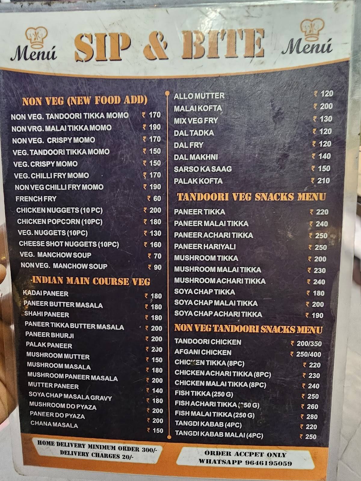 Menu at Sip N Bite, Bathinda
