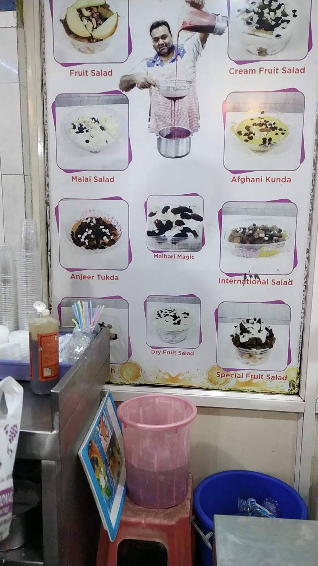 Menu at Siraj's International Juice Center, Hyderabad
