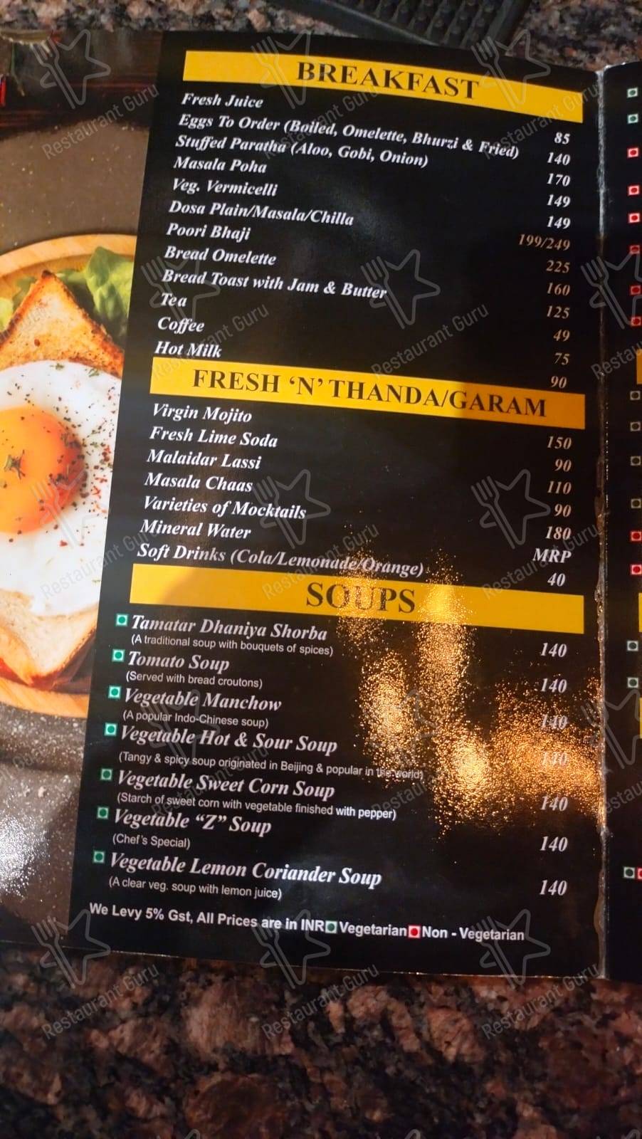 Menu at Sirocco The Roof Top Cafe, Haldwani