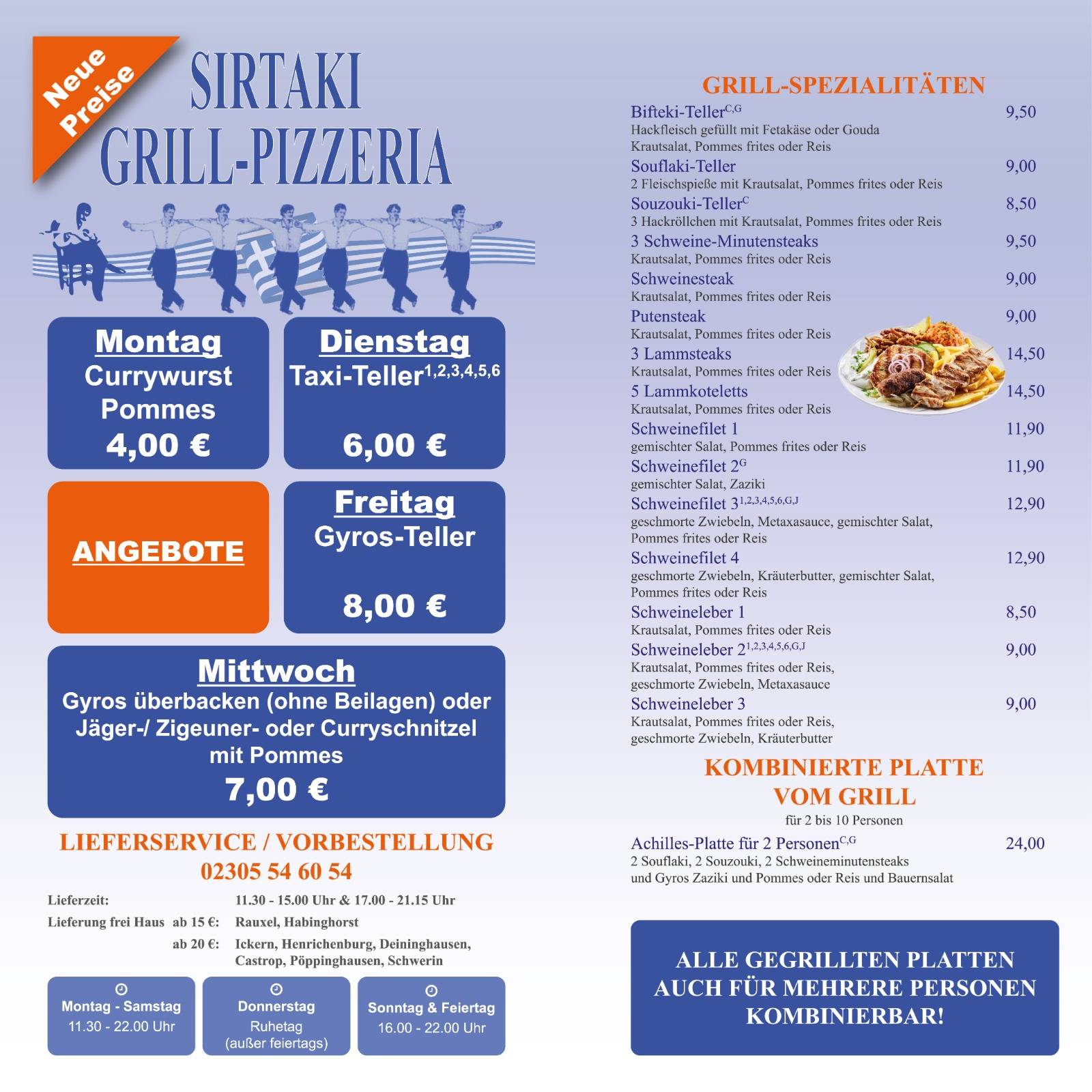 Speisekarte von Sirtaki Grill restaurant, Castrop-Rauxel