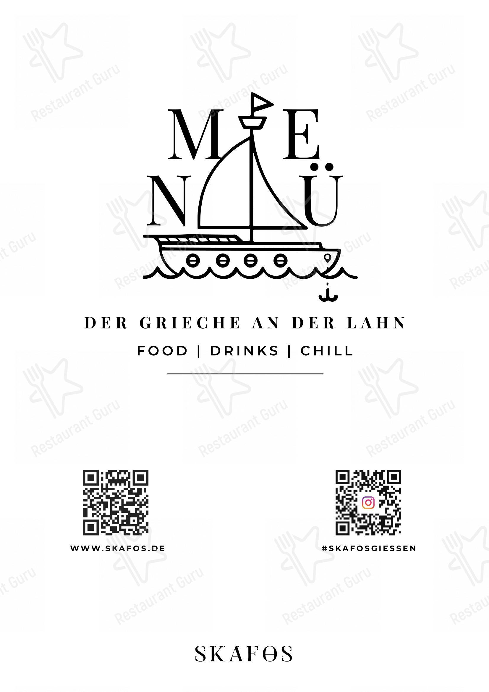 Carta del restaurante Skafos - der Grieche an der Lahn, Gießen