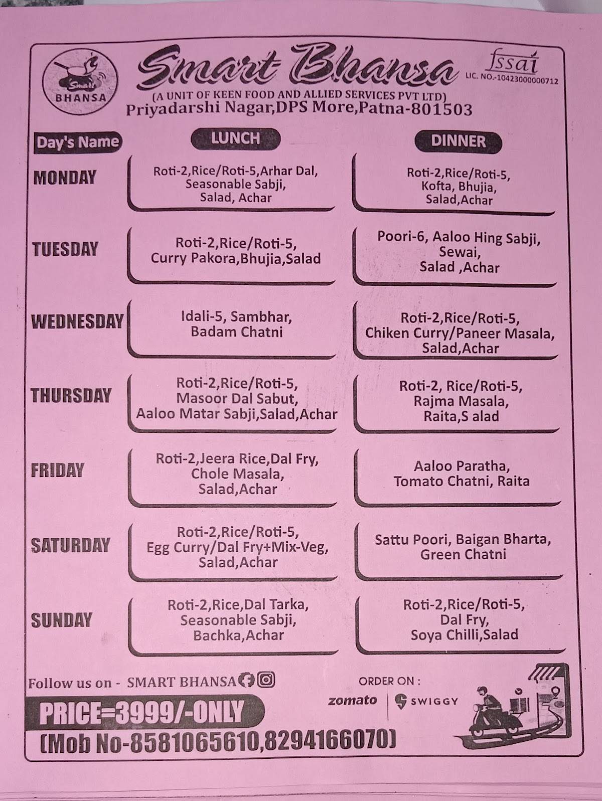 Menu at Smart Bhansa, Khas Mahal Digha Diara