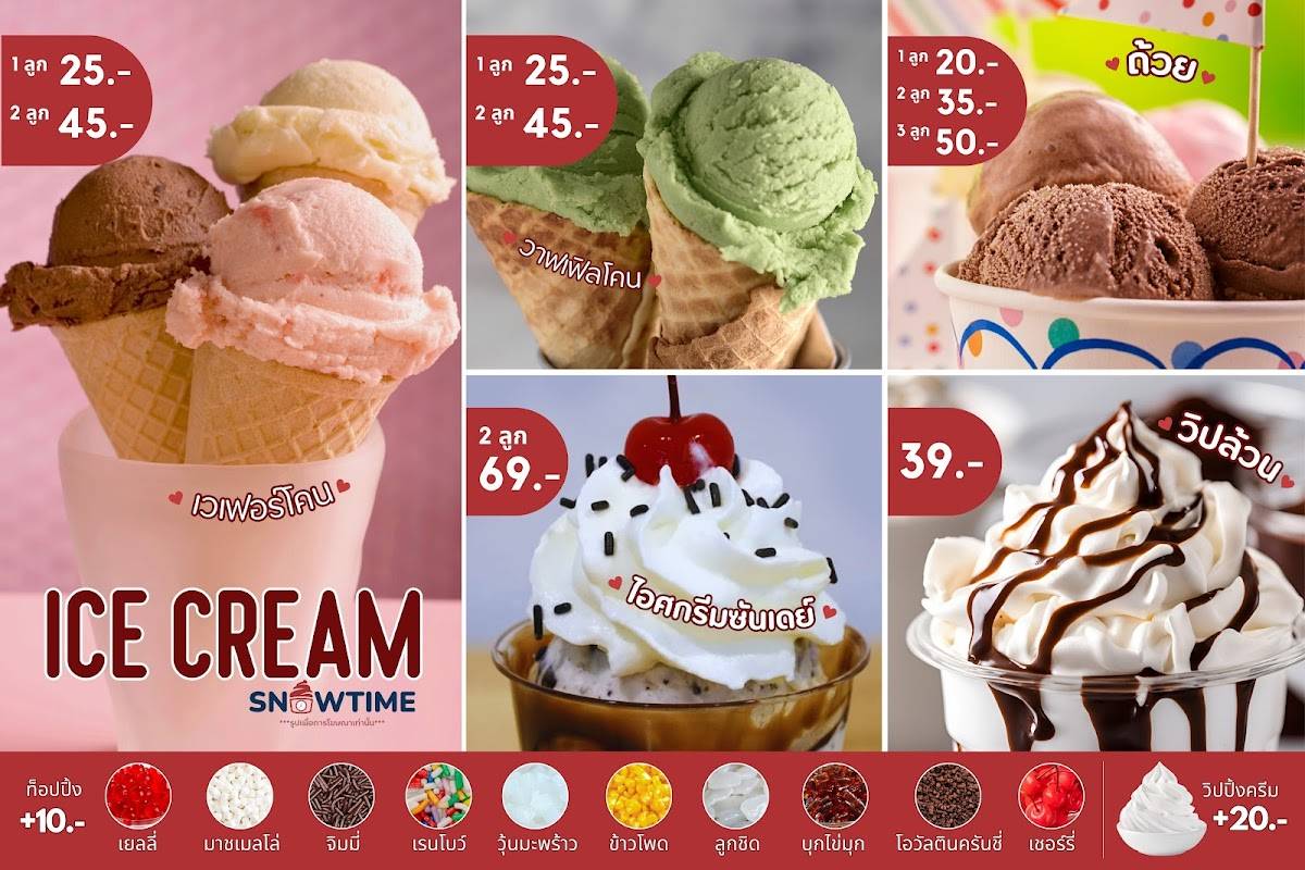 Menu at Snowtime บิงซู ไอศกรีม ตลาดนัดเลียบด่วนรามอินทรา restaurant ...