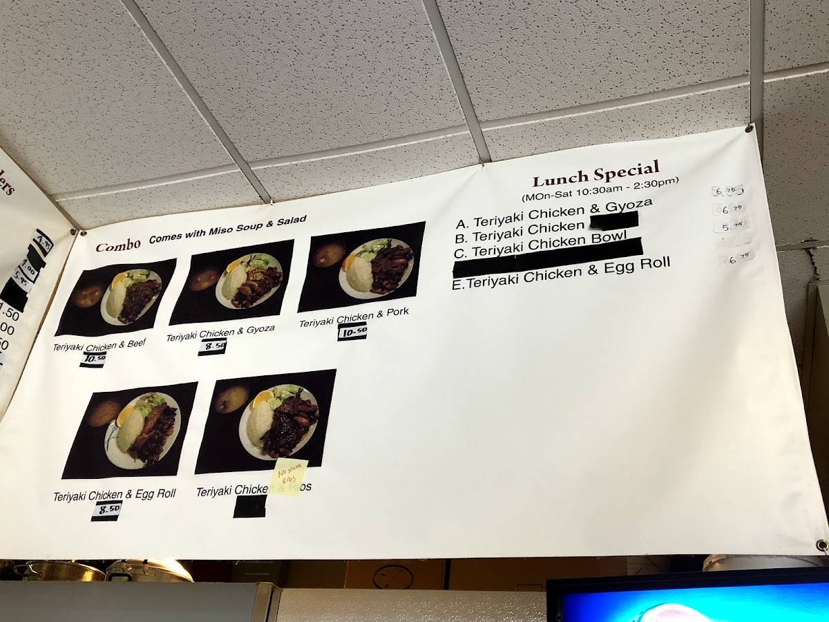 Menu at Soba Teriyaki restaurant, Hillsboro, NW Amberbrook Dr