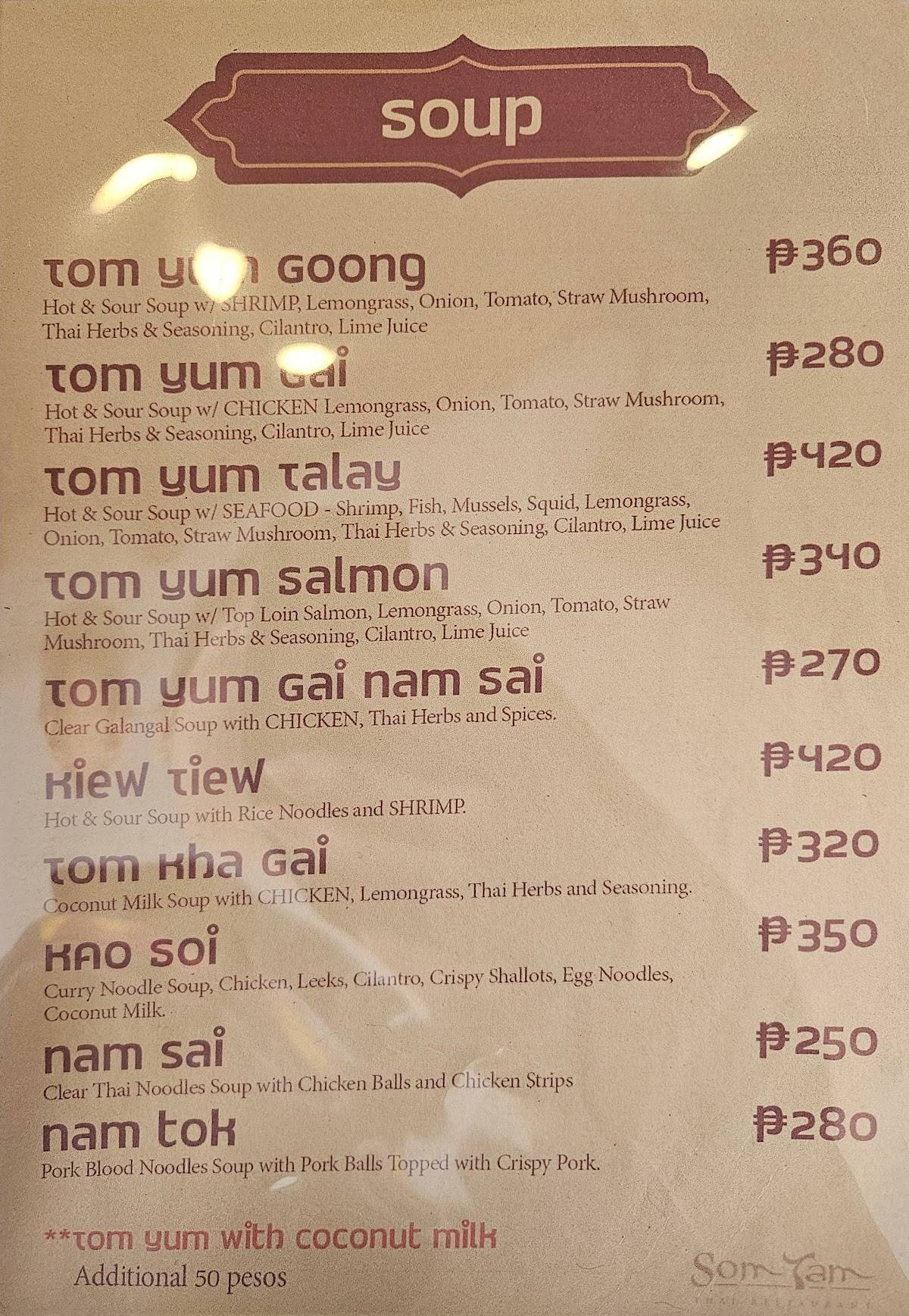 Menu at Som Tam restaurant, Baguio, 21 Ecco Building #144