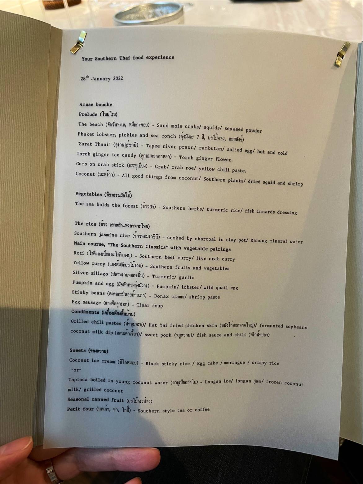 Menu at Sorn restaurant, Bangkok