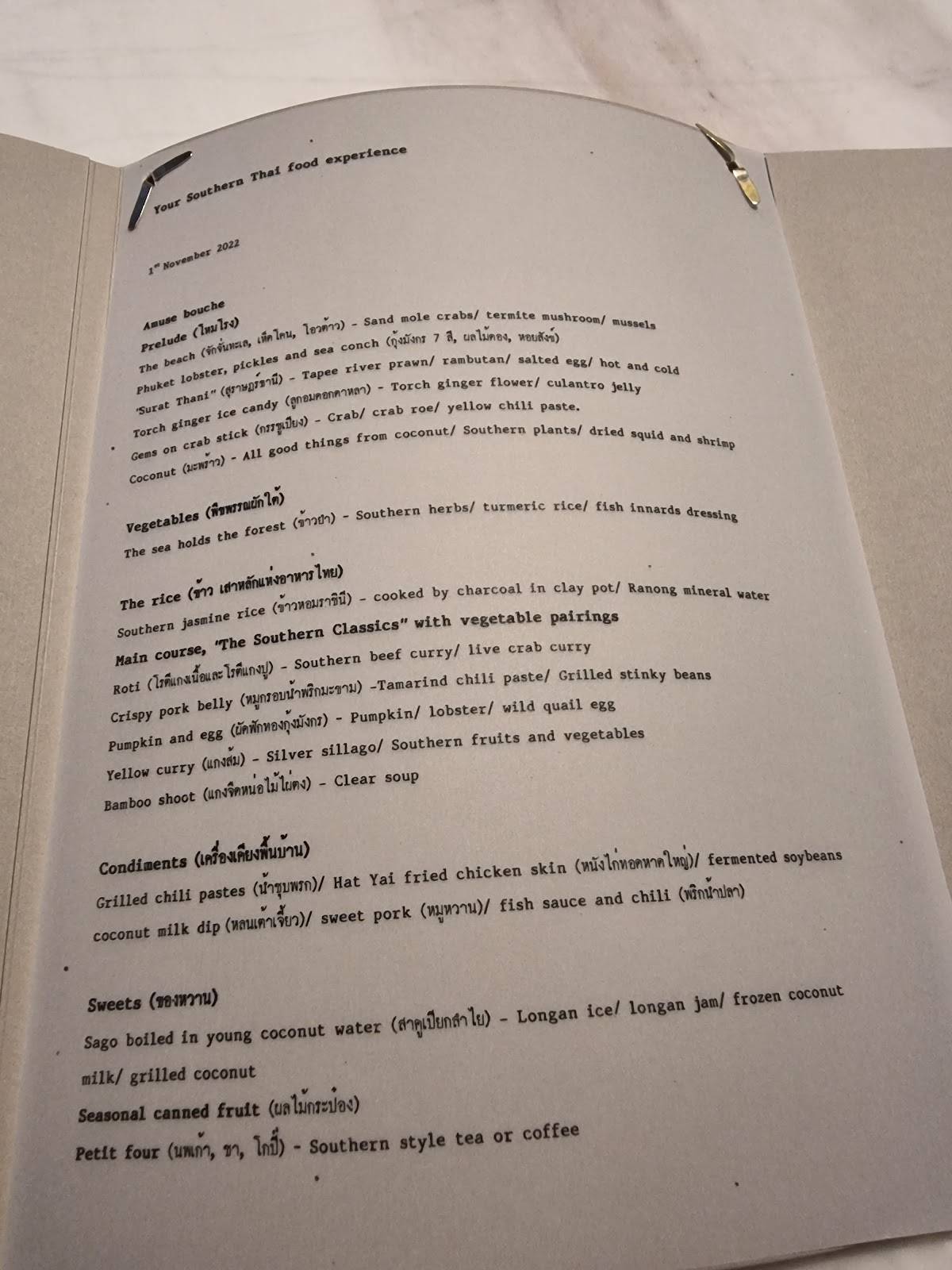 Menu at Sorn restaurant, Bangkok