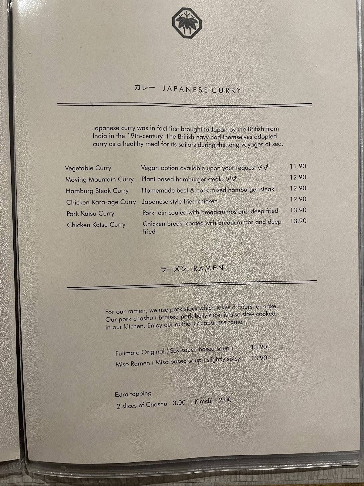 Menu at Fujimoto restaurant, Southend-on-Sea