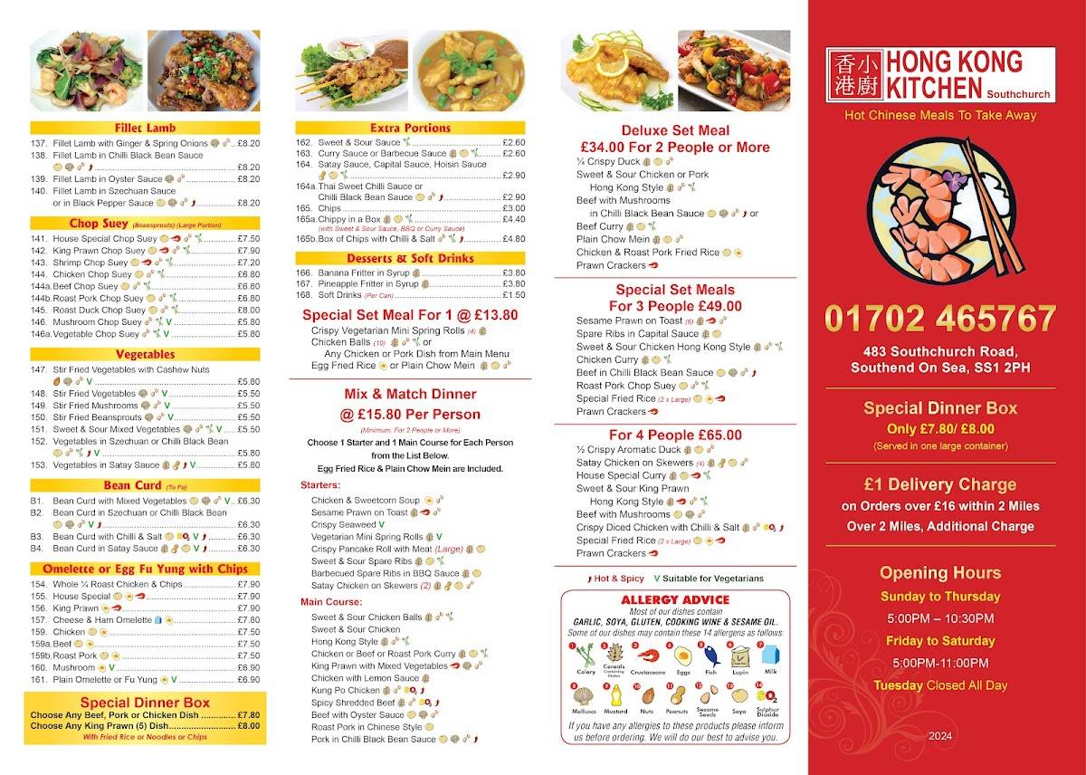 Menu at Hong Kong Kitchen restaurant, Southend-on-Sea