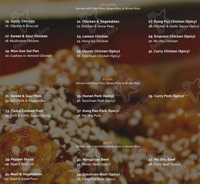 Menu at Speedy Wok restaurant, Oklahoma City