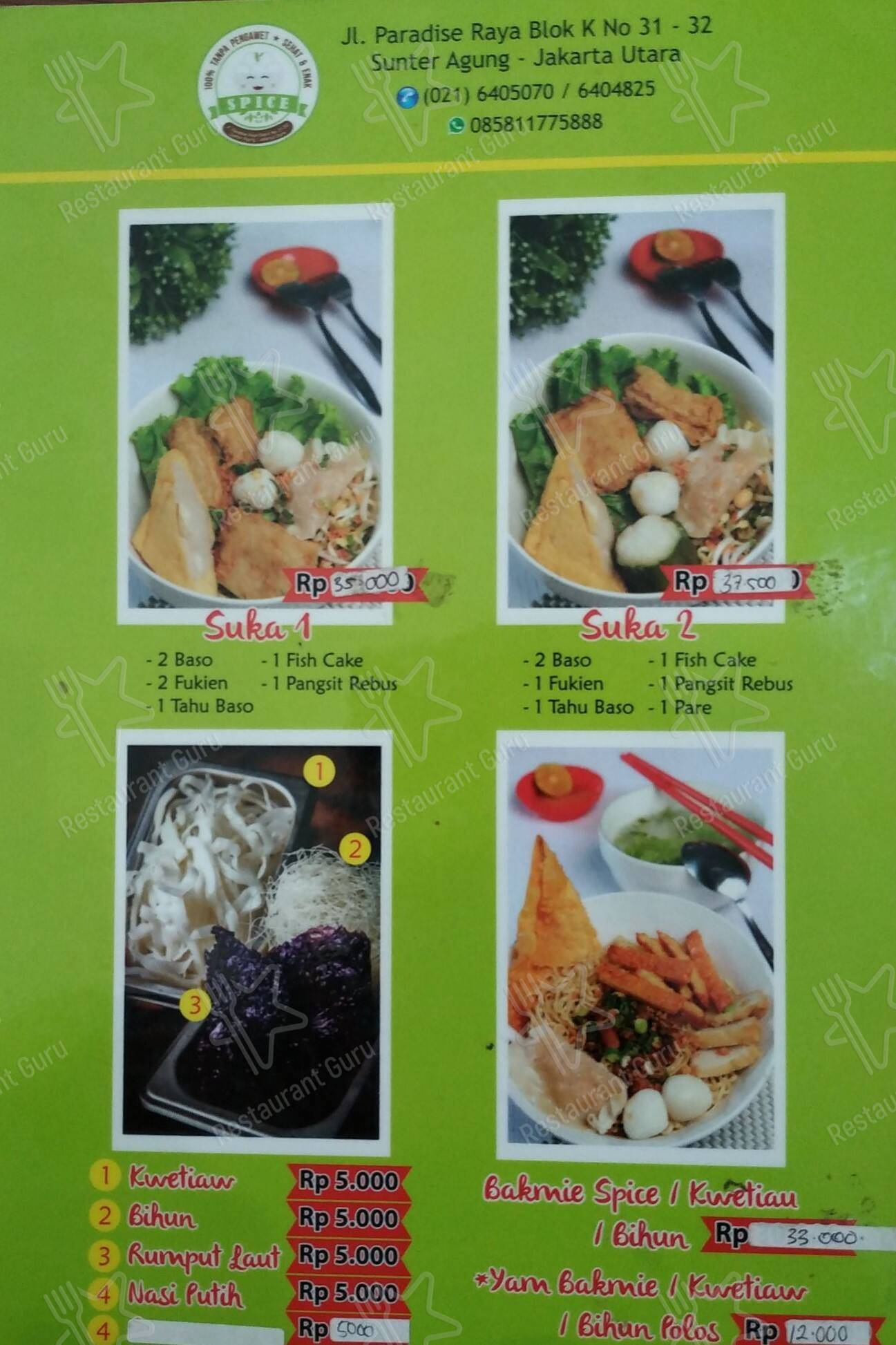 Menu at Spice Baso Ikan restaurant, North Jakarta