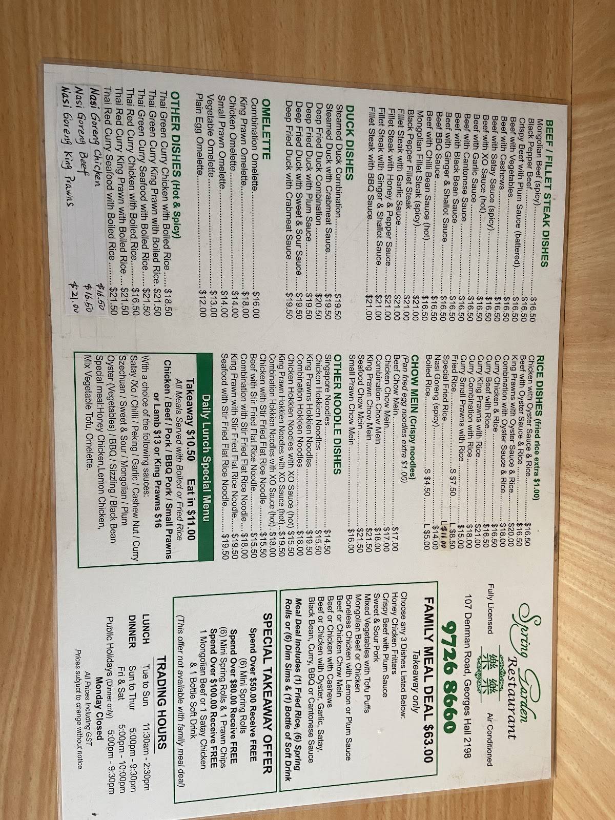 Menu at Spring Garden Restaurant, Georges Hall