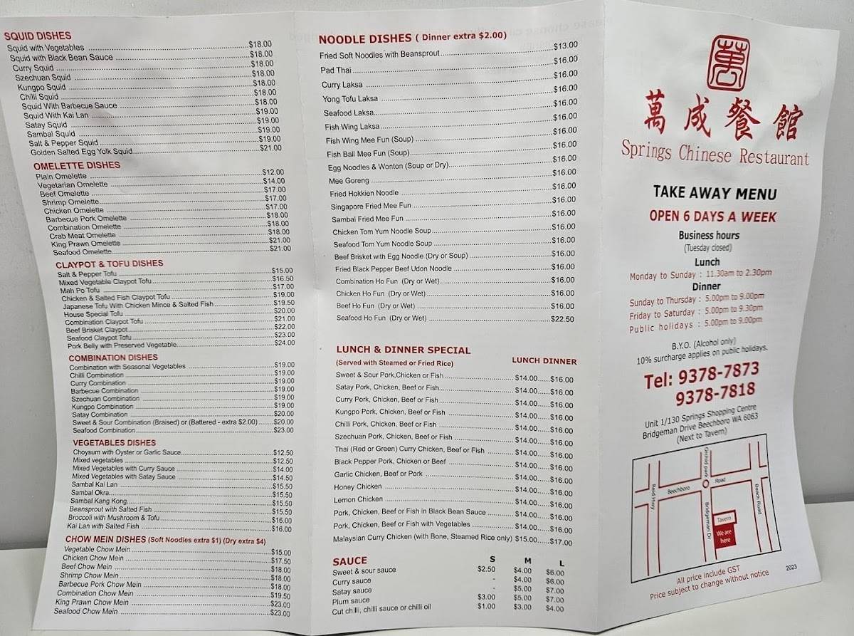 Menu at Springs Chinese Restaurant, Beechboro, 1/130 Bridgeman Dr