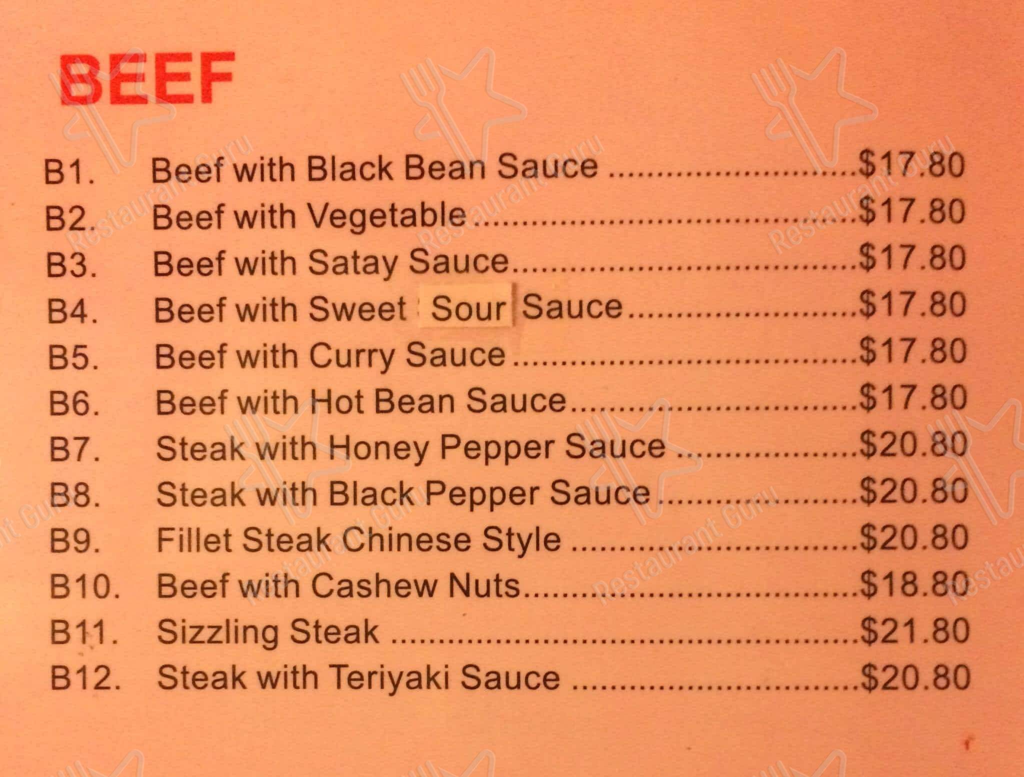 Menu at Blue Sky Chinese Cuisine restaurant, Springwood