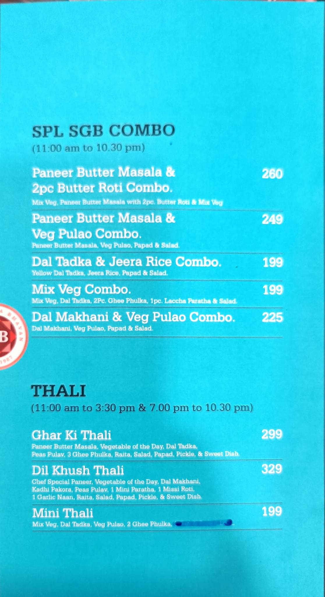Menu at Sree Gupta Bhavan - SgB, Chennai, 7