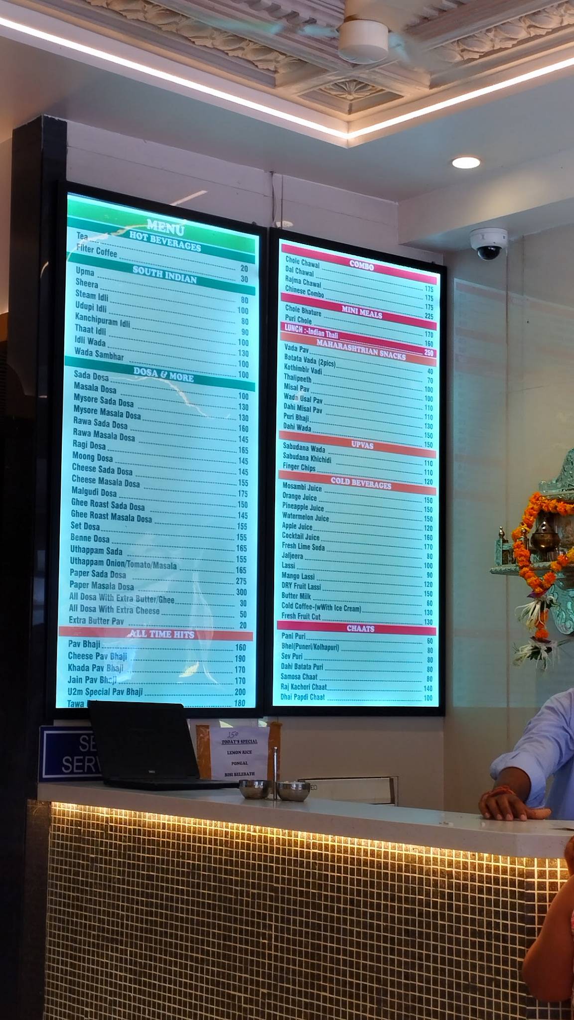 Menu at Sri Ayodhya Udupi kitchen, Ayodhya