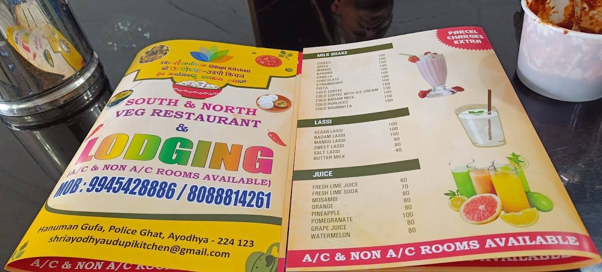 Menu at Sri Ayodhya Udupi kitchen, Ayodhya