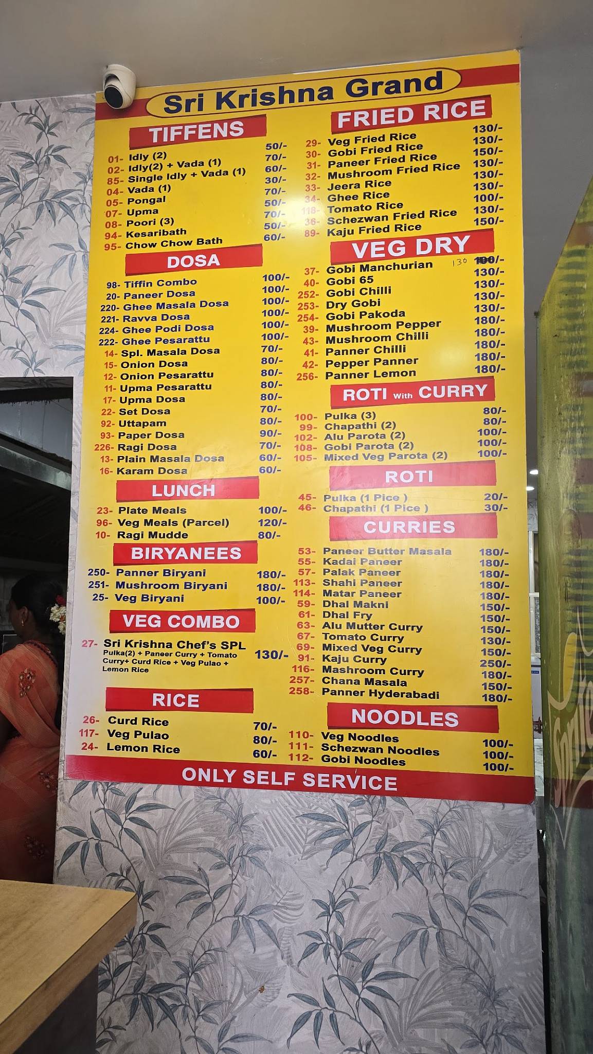 Menu at Sri Krishna Grand(Pure Vegetarian Restaurant), Anantapur