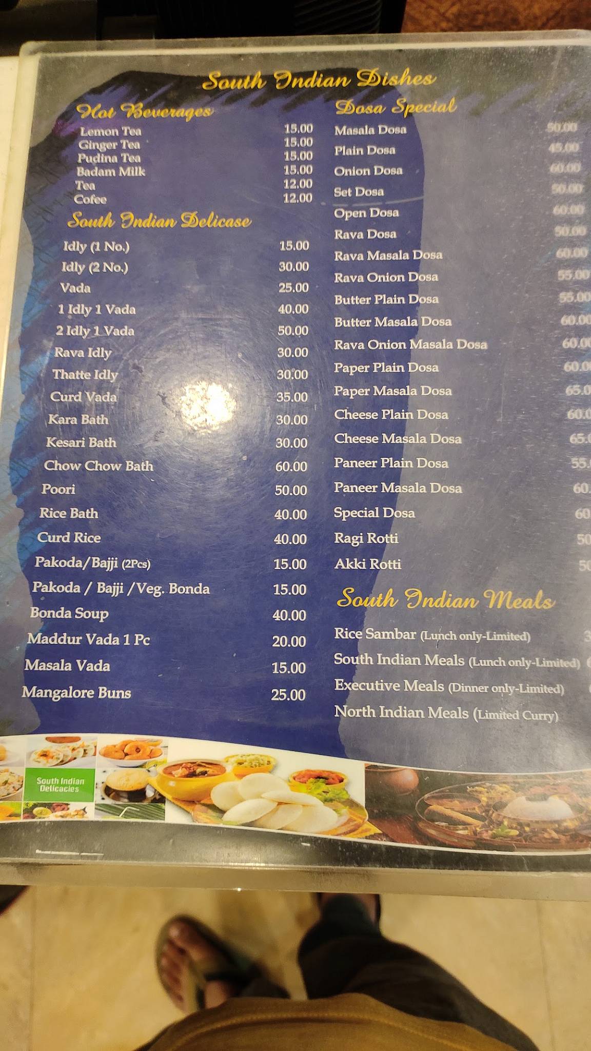 Menu at Sri Lakshmi Vaibhav, Bengaluru, Sai Baba Temple Rd
