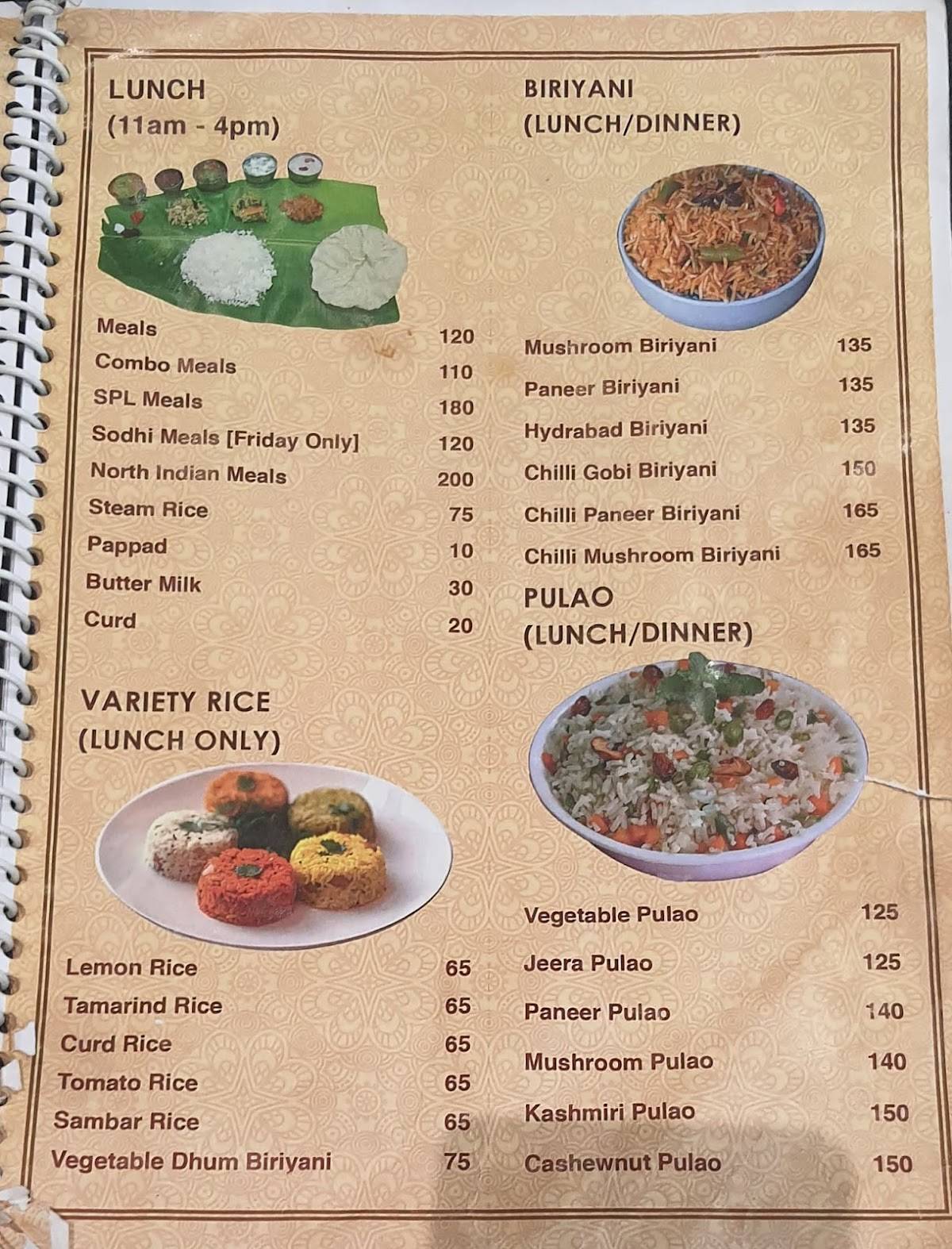 Menu at Sri Madhuram Pure Vegetarian Restaurant, Tenkasi, Tenkasi