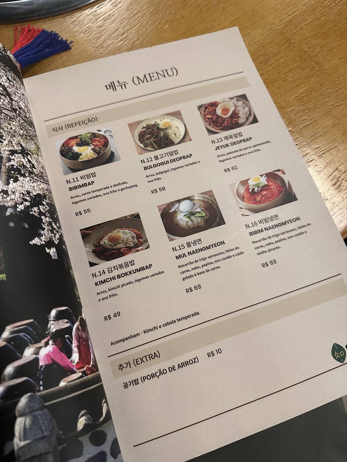 Menu at Ssam Korean Steakhouse, Brasília