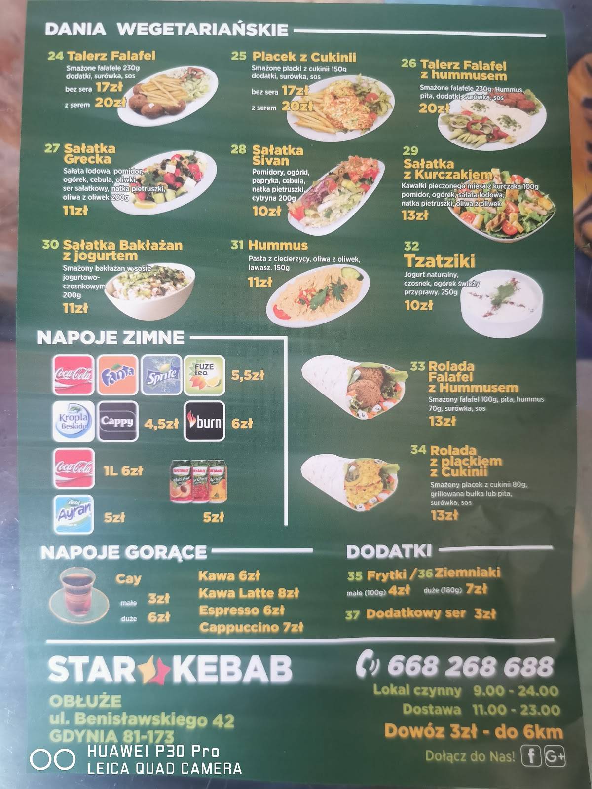 Menu at Star KEBAB, Gdynia